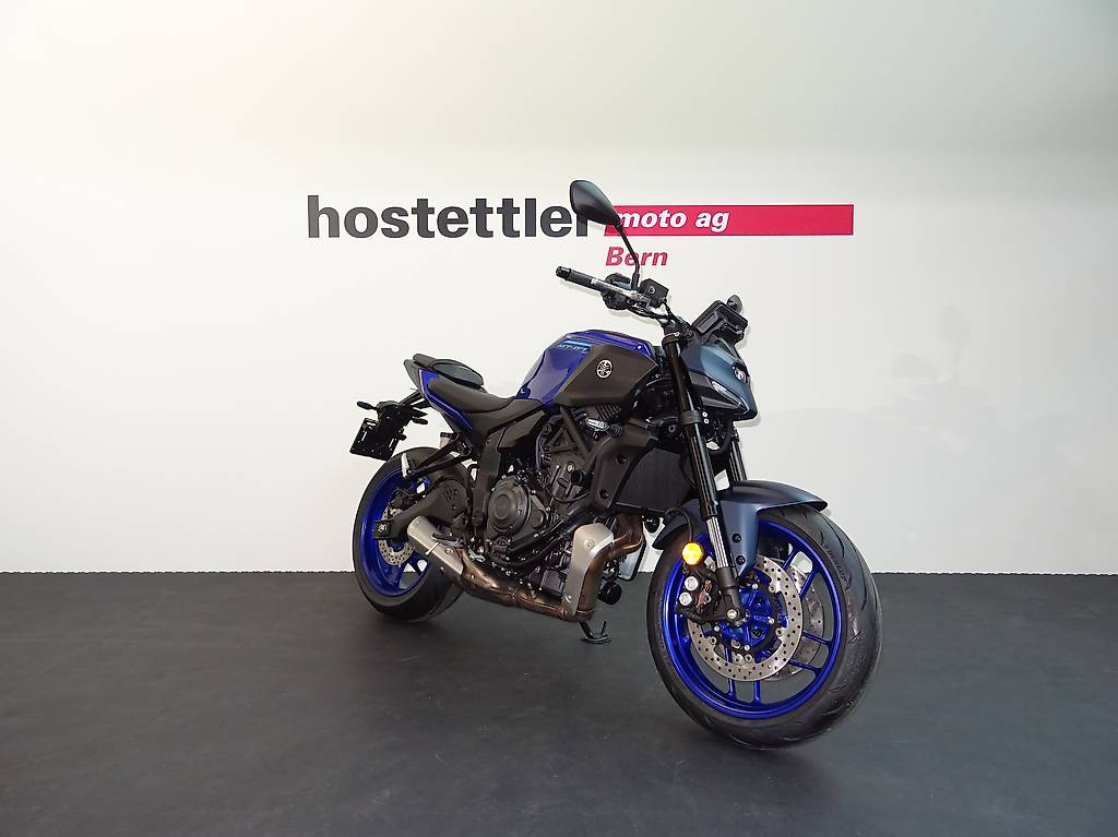 YAMAHA MT-07 im Kanton Bern - anibis.ch