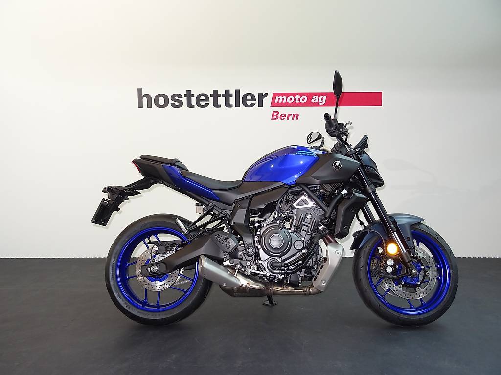 YAMAHA MT-07 im Kanton Bern - anibis.ch