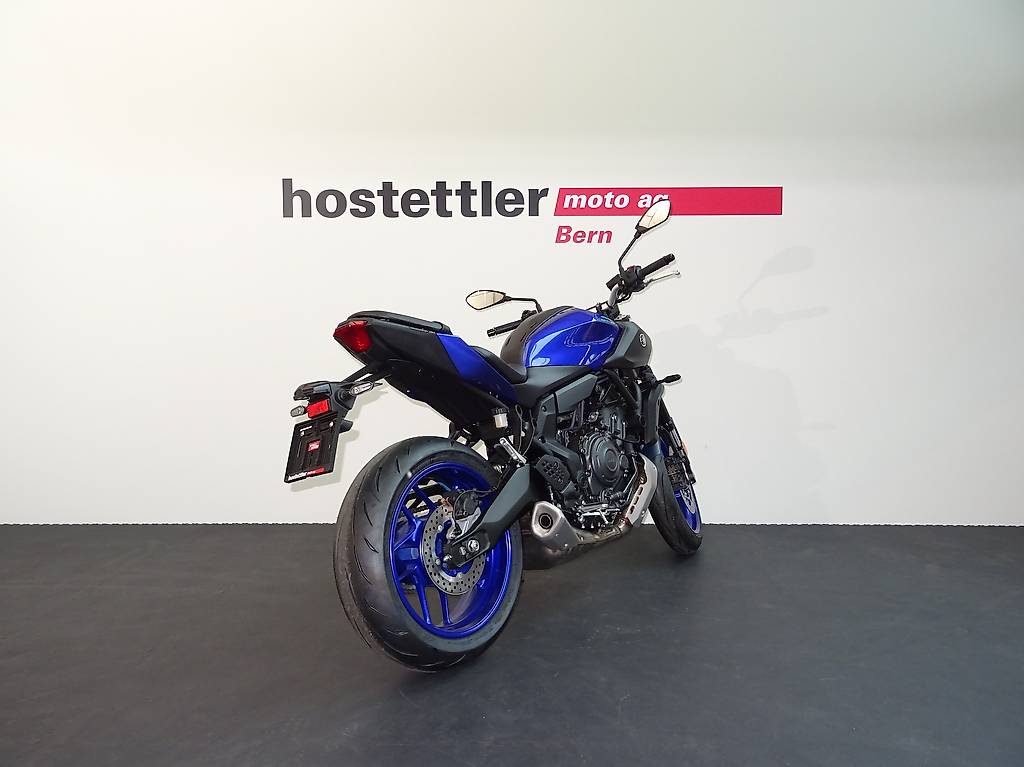YAMAHA MT-07 im Kanton Bern - anibis.ch