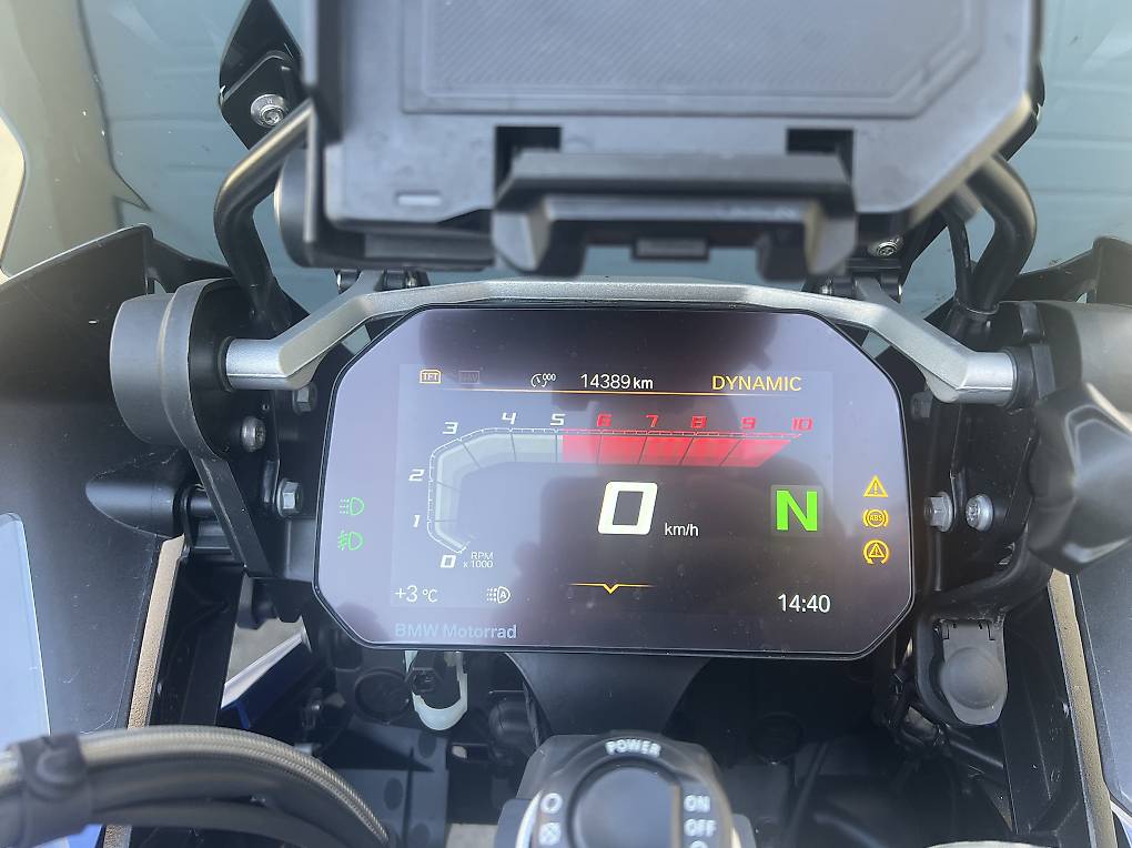 BMW GS 1250 Adventure HP Canton Fribourg - anibis.ch