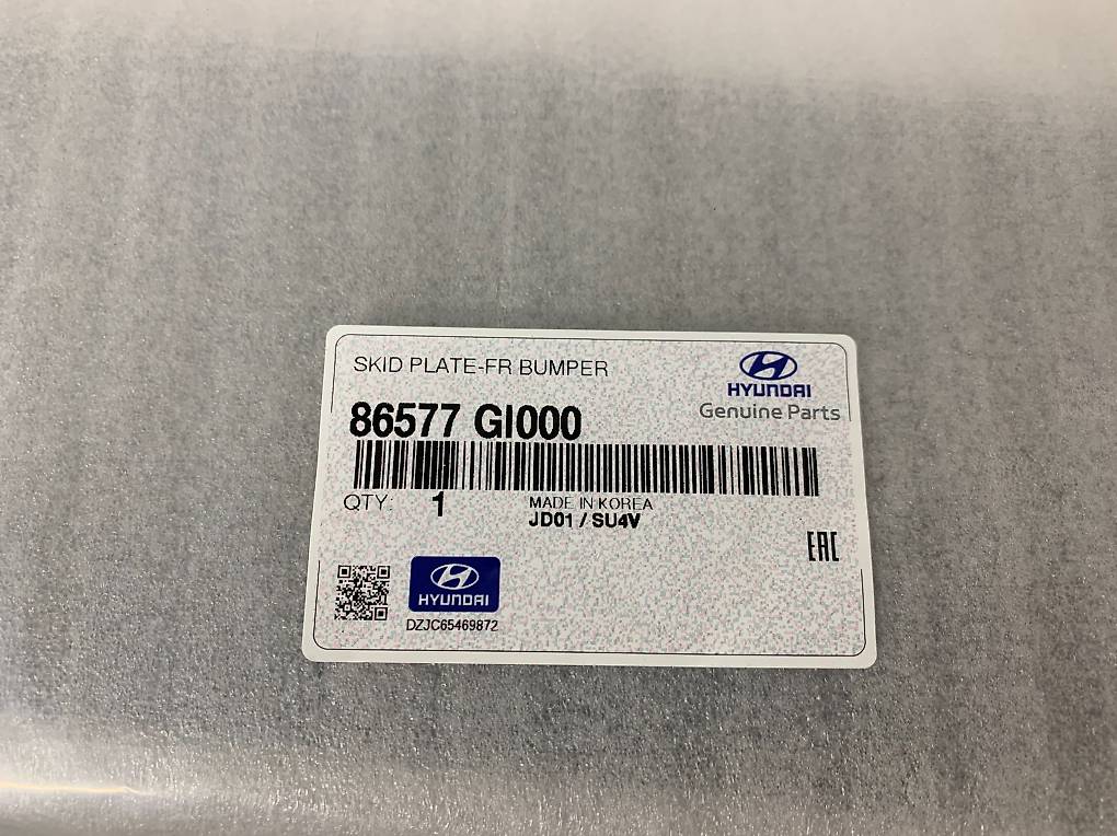 Fond de pare-chocs Hyundai Ioniq 86577-GI000 Canton Valais - anibis.ch