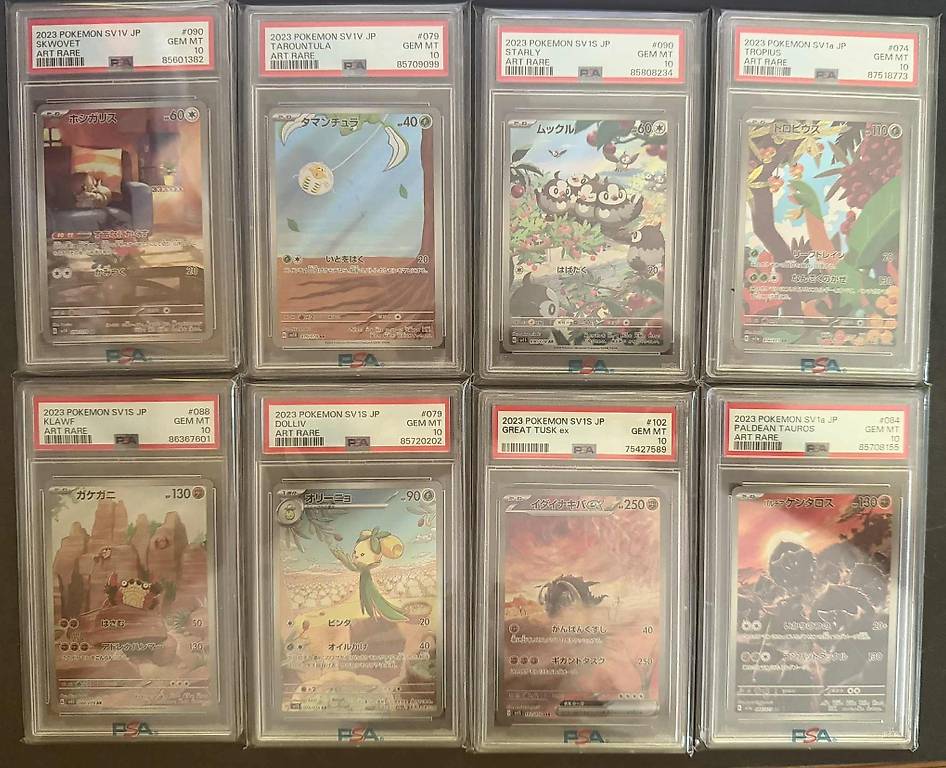 Pokémon - PSA10 Divers Ecarlate et Violet en Japonais Canton Valais ...