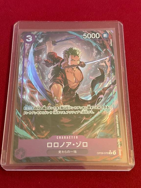 One Piece TCG - OP09-076 Zoro Alternate Art Canton Vaud - anibis.ch