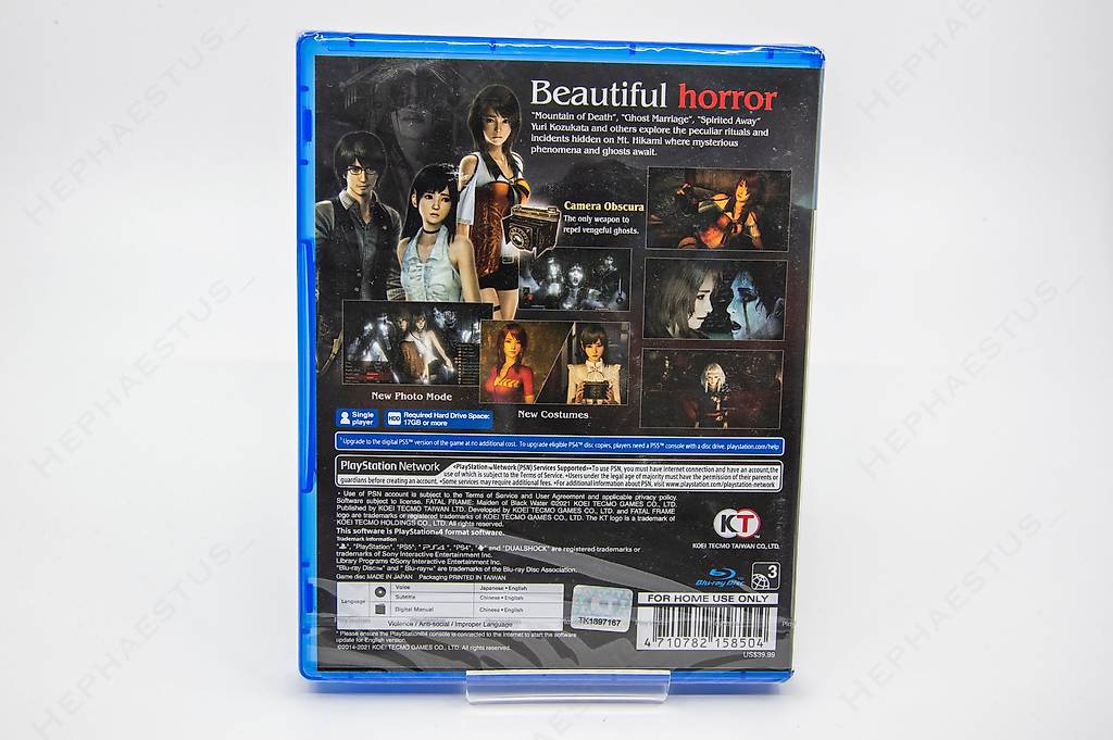 Fatal Frame: Maiden of Black Water PS4 NEU&OVP (sealed) Canton Zurich ...