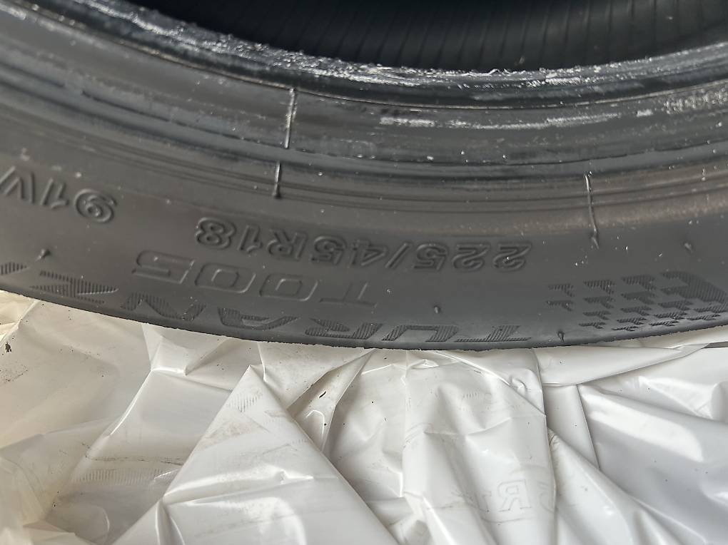 4 Pneus été Brigestone 225/45/18 Canton Genève - anibis.ch