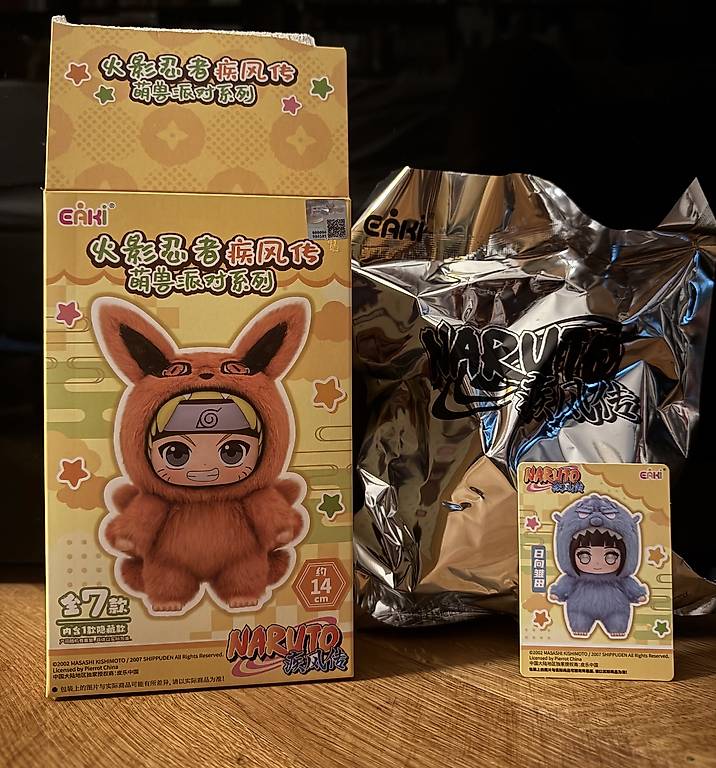 Labubu style Naruto Canton Vaud - anibis.ch