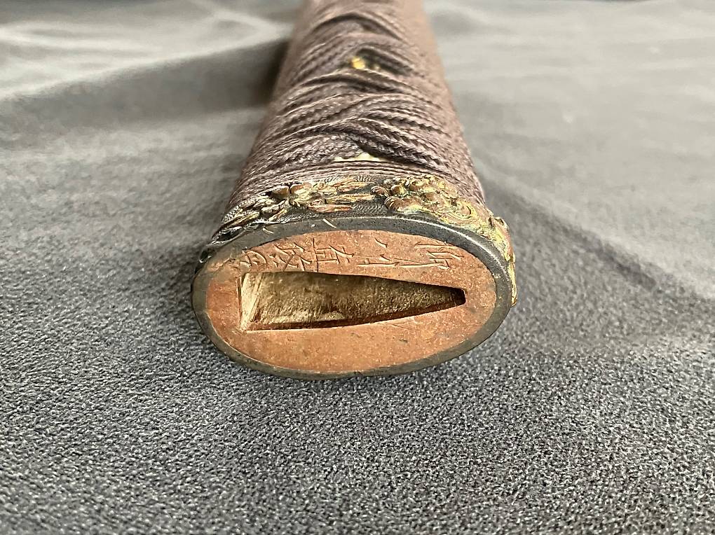 Antique katana Edo Canton Valais - anibis.ch