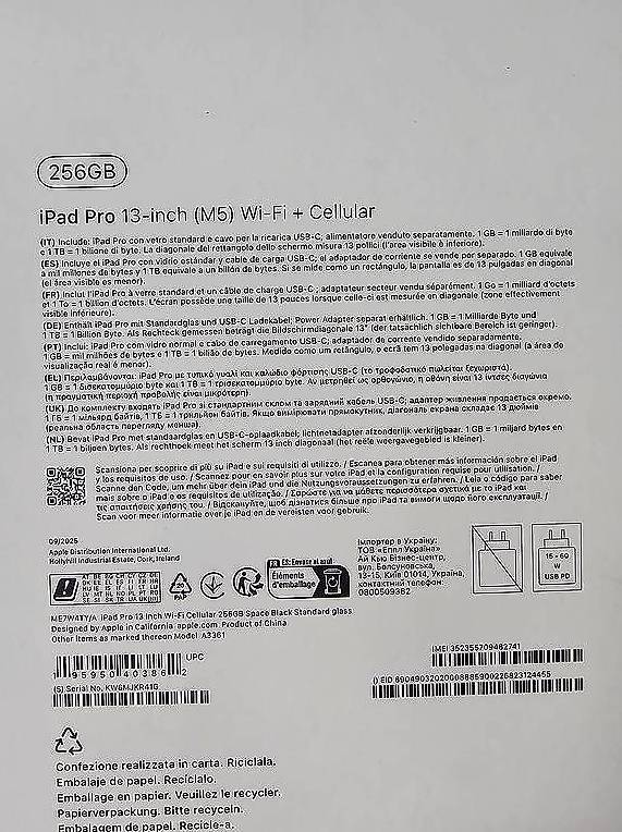 Ungeöffnet: iPad Pro 13 2025 (M5)5G, 13", 256 GB, Black Canton Zurich ...