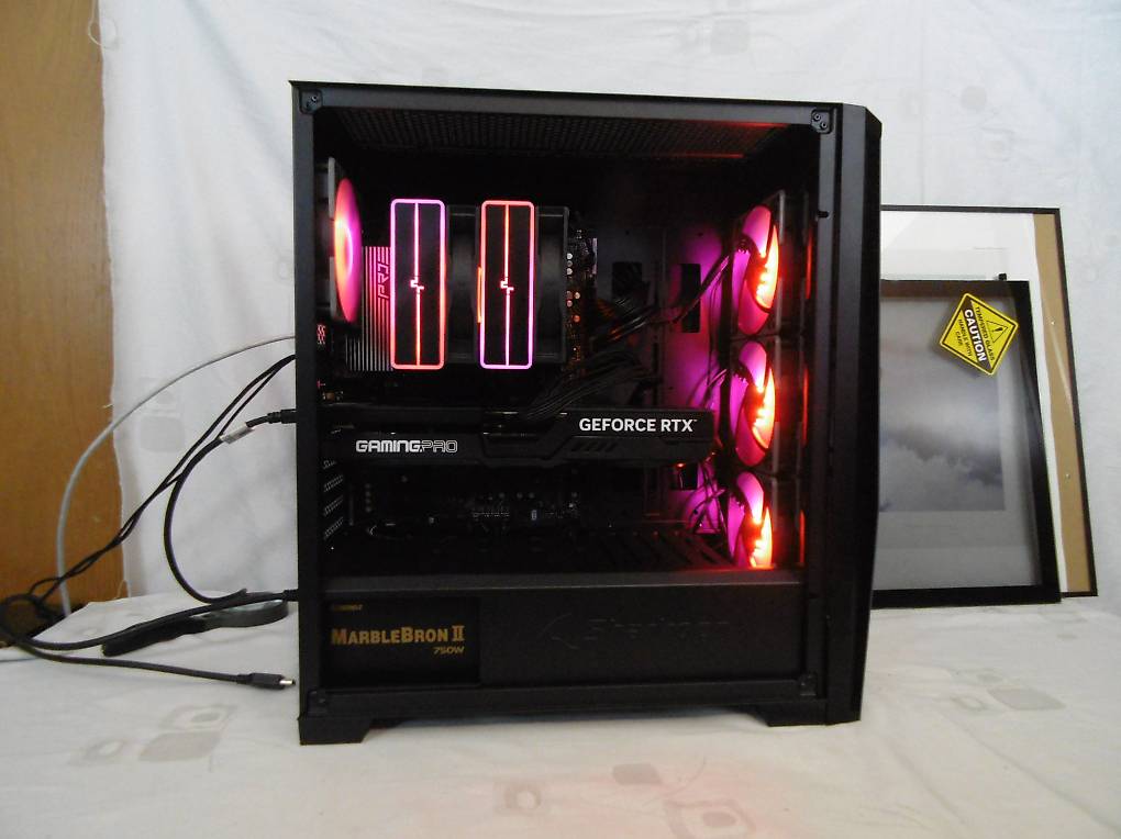 Core Ultra 7 PC 128 GB RAM 2 TB NVME RTX 5070 ti - Neu im Kanton Bern ...