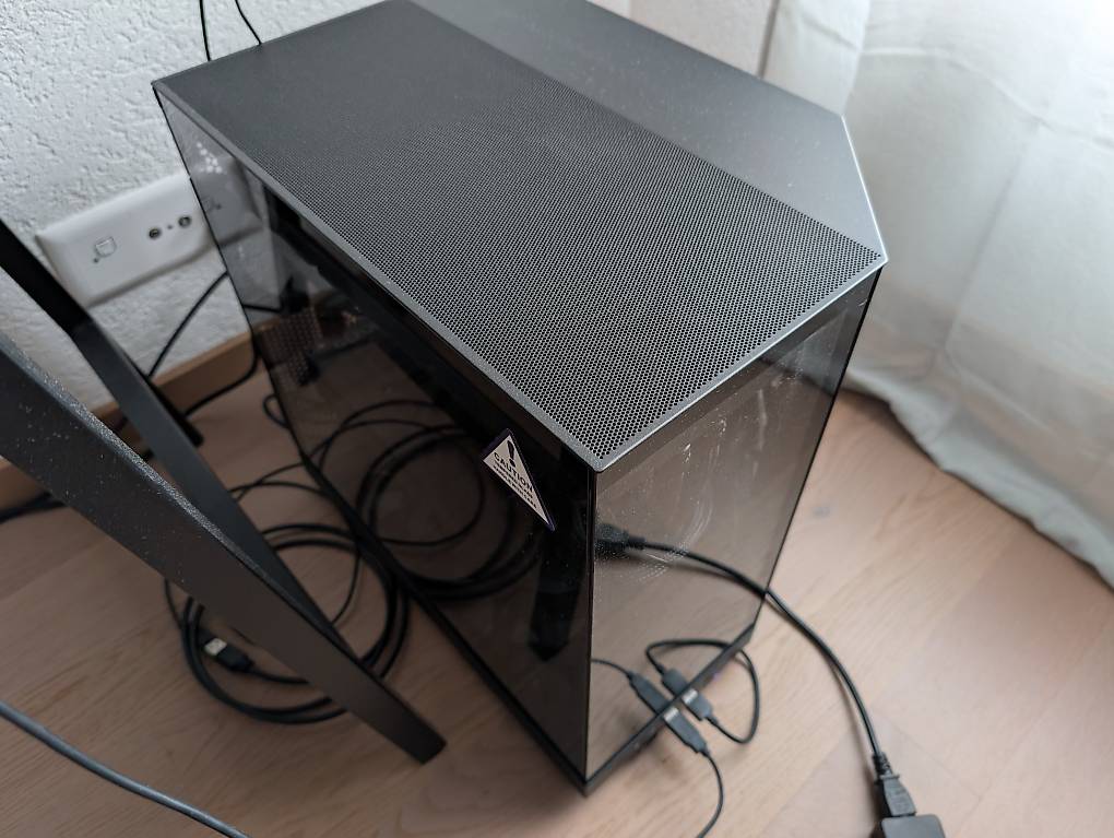 Super PC Gaming Canton Vaud - anibis.ch