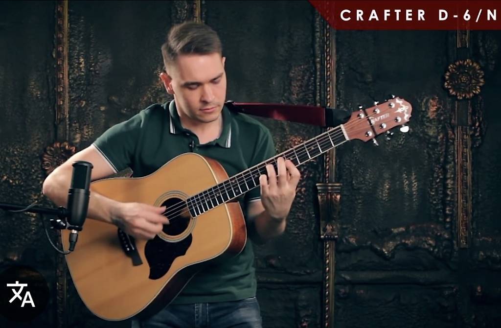 Guitare acoustique Crafter Canton Vaud - anibis.ch