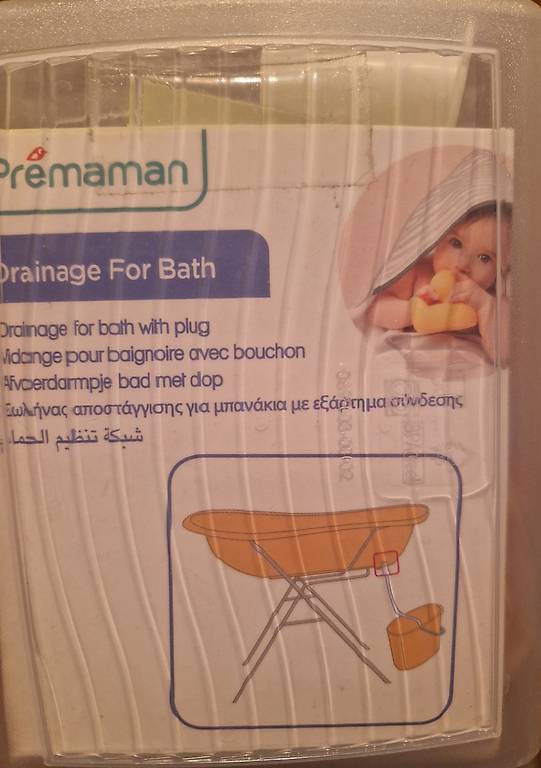 Baignoire bébé Canton Vaud - anibis.ch