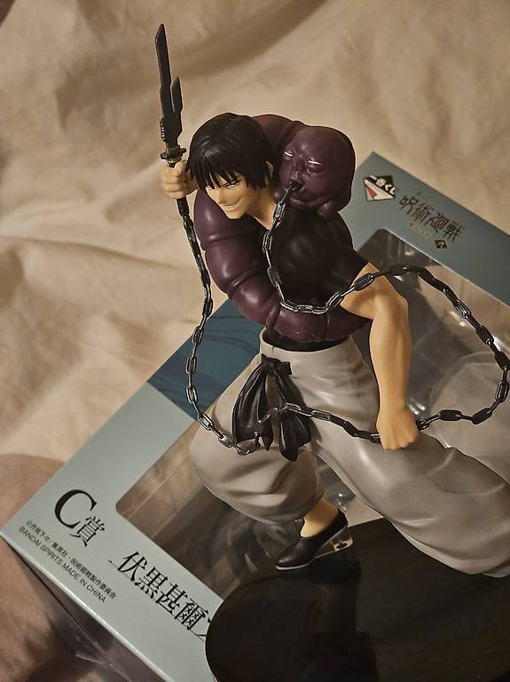 Toji Fushiguro figurine Jujutsu Kaisen Ichiban Kuji Canton Vaud - anibis.ch