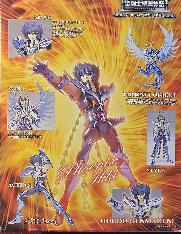 Myth cloth Ikki Phoenix v3 SCM Canton Vaud - anibis.ch