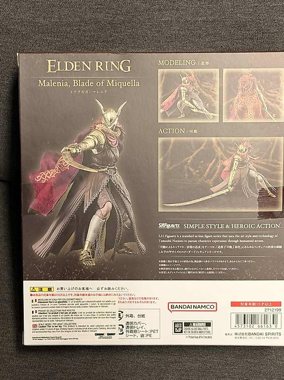 SH Figuarts Elden Ring Malenia Blade of Miquella Figure NEW Canton ...
