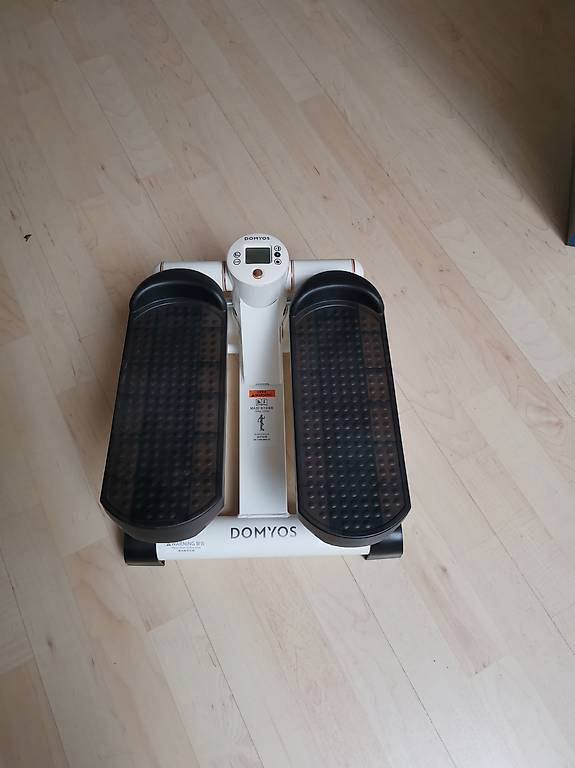 A donner step Canton Vaud - anibis.ch