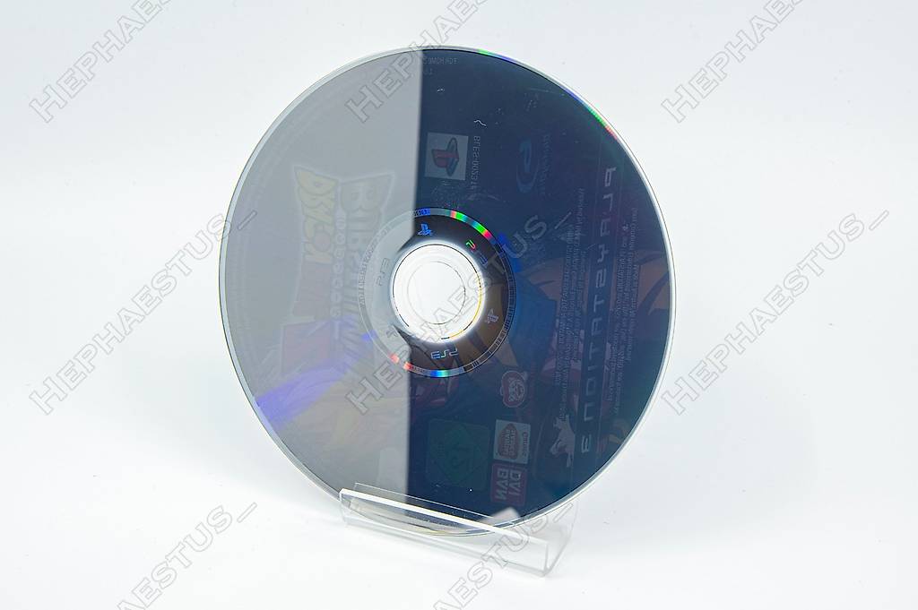 Dragon Ball Z: Burst Limit PS3 Canton Zurich - anibis.ch