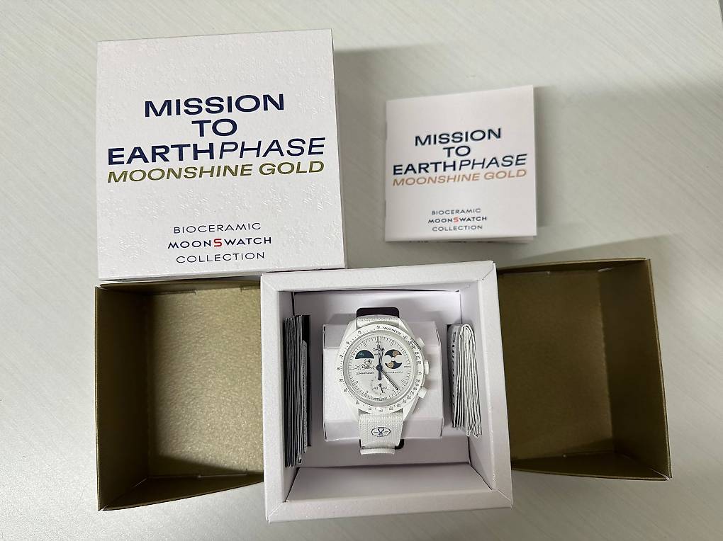 Omega X Swatch MISSION TO EARTHPHASE MOONSHINE GOLD NEW Canton Berne ...