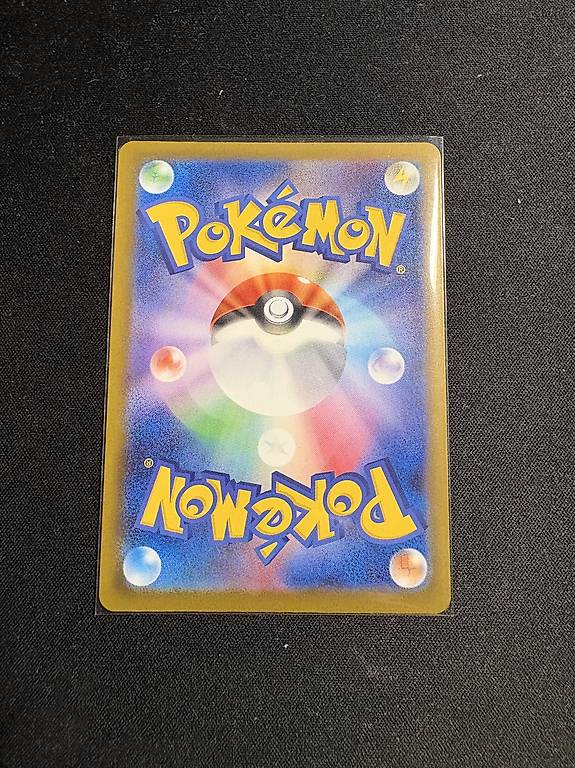 Carte pokémon ultra rare | Mega dracaufeu (japonais) Canton Genève ...