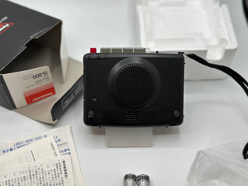 NEW!Panasonic Walkman+Recorder Baladeur Cassette Player Tape Canton ...