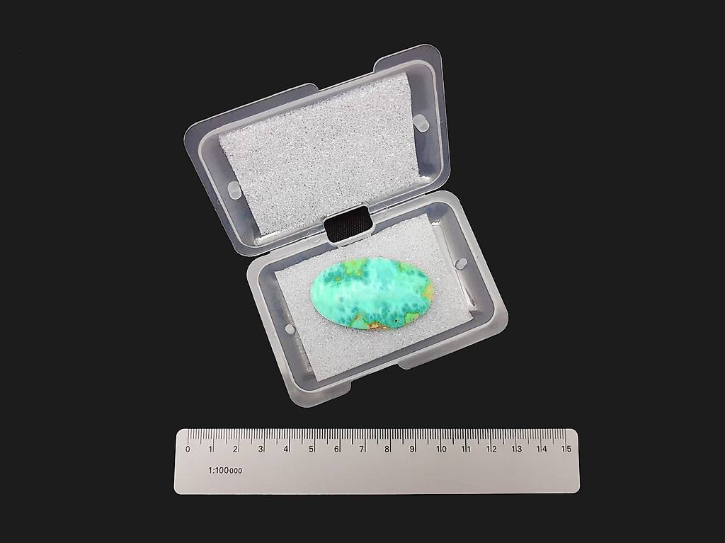 Brief Einlegeetui 94 x 65 x 14 mm RENFER Versand Verpackung Canton ...