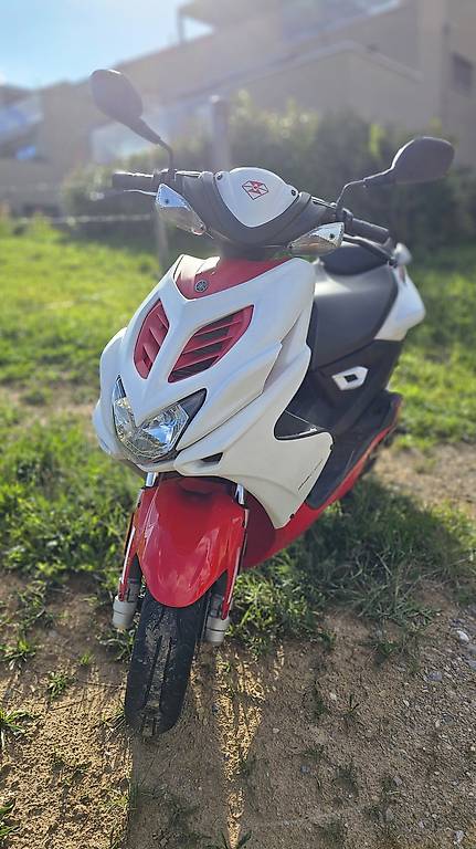 Scooter Yamaha Aerox 50cc Canton Fribourg - anibis.ch