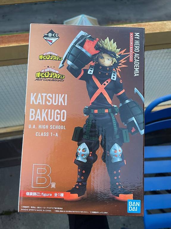 Figurine-Funko-Pop-My-Hero-Academia-Deku-9-cm Canton Genève - anibis.ch