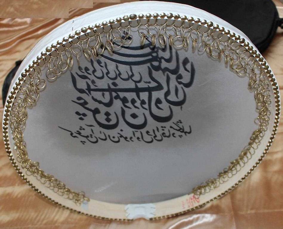 Daf iranisches Rahmentrommeln Canton Bâle-Ville - anibis.ch