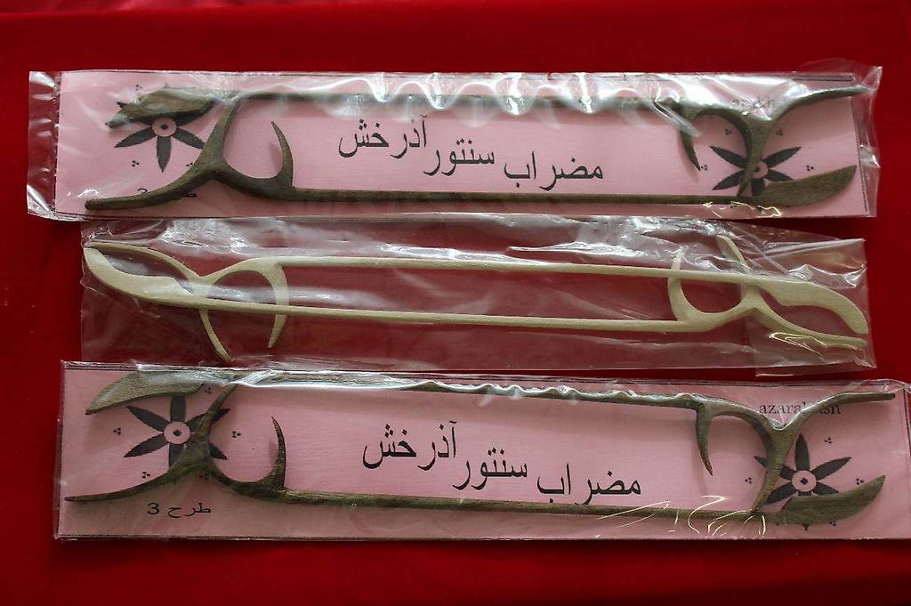 Holzschläger mezrab hammer im Kanton Basel-Stadt - anibis.ch