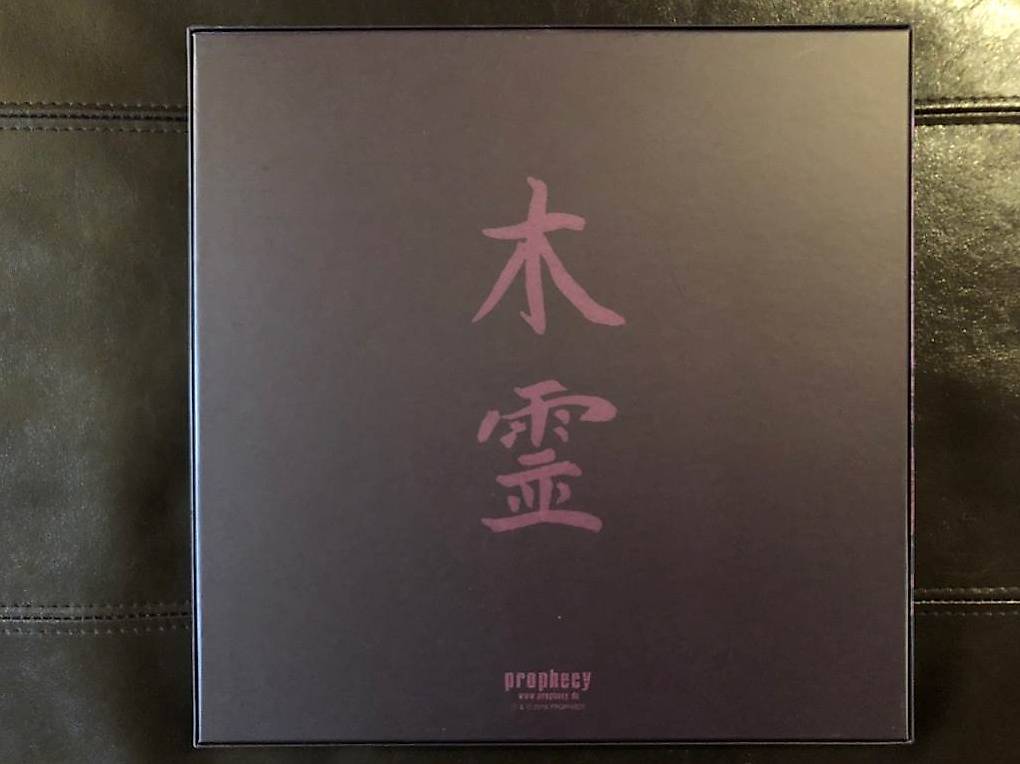 Alcest - Kodama im Kanton Waadt - anibis.ch