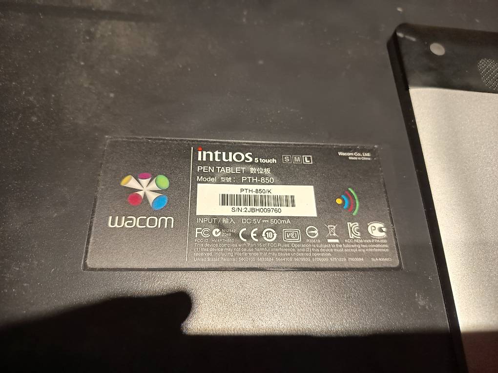 Wacom Intuos L pen tablet PTH-850 Canton Vaud - anibis.ch