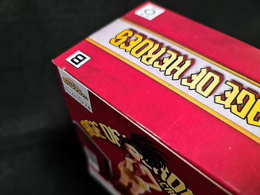 My Hero Academia MHA Toga Momo Denki figurines NEUVES Canton Vaud ...